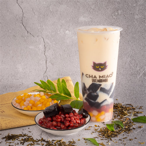 Order CHA MIAO (DT) - 90% OFF Milk Tea 满10减5 · 茶喵喵 CHA MIAO | 🥤酷暑夏日 (DT) Delivery【Menu & Prices ...