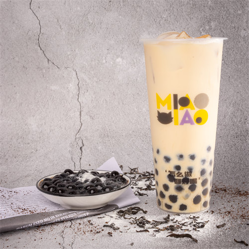 Order CHA MIAO (DT) - 90% OFF Milk Tea 满10减5 · 茶喵喵 CHA MIAO | 🥤酷暑夏日 (DT) Delivery【Menu & Prices ...