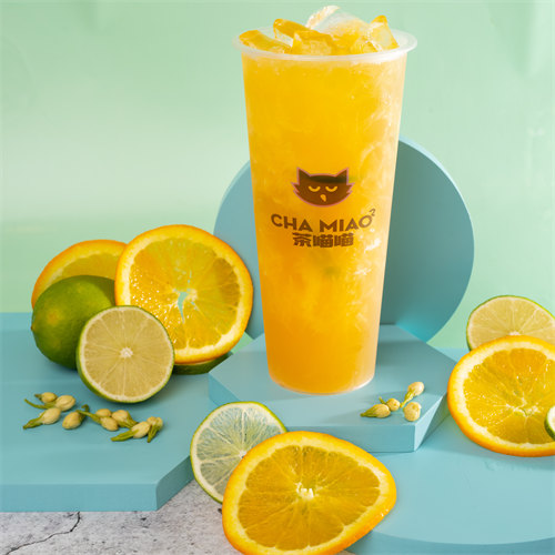 Order CHA MIAO (DT) - 90% OFF Milk Tea 满10减5 · 茶喵喵 CHA MIAO | 🥤酷暑夏日 (DT) Delivery【Menu & Prices ...