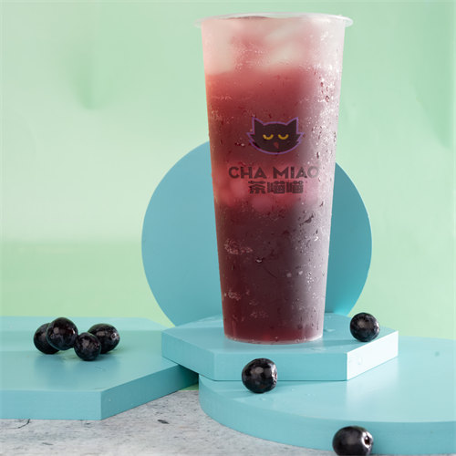 Order CHA MIAO (DT) - 90% OFF Milk Tea 满10减5 · 茶喵喵 CHA MIAO | 🥤酷暑夏日 (DT) Delivery【Menu & Prices ...