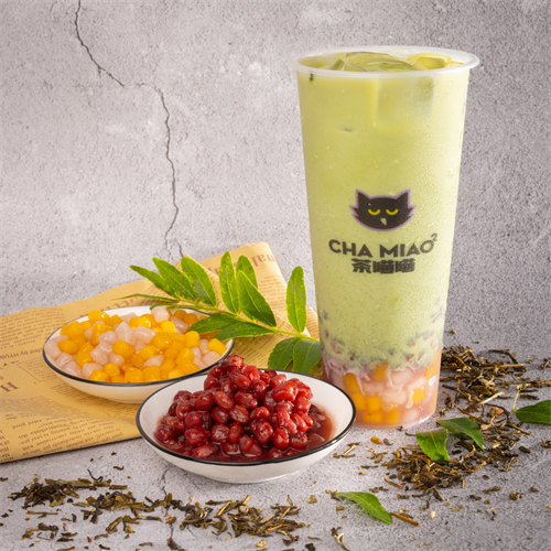 Order CHA MIAO (DT) - 90% OFF Milk Tea 满10减5 · 茶喵喵 CHA MIAO | 🥤酷暑夏日 (DT ...