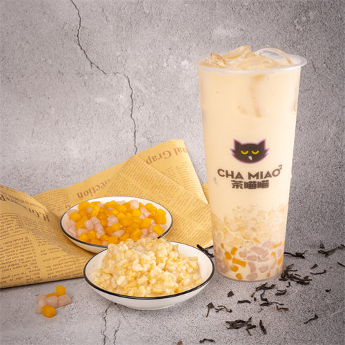 Order CHA MIAO (DT) - 90% OFF Milk Tea 满10减5 · 茶喵喵 CHA MIAO | 🥤酷暑夏日 (DT) Delivery【Menu & Prices ...